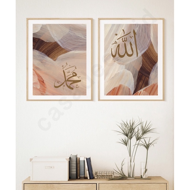 Jual Hiasan Dinding Islami Lafadz Allah Muhammad Aesthetic Abstract ...