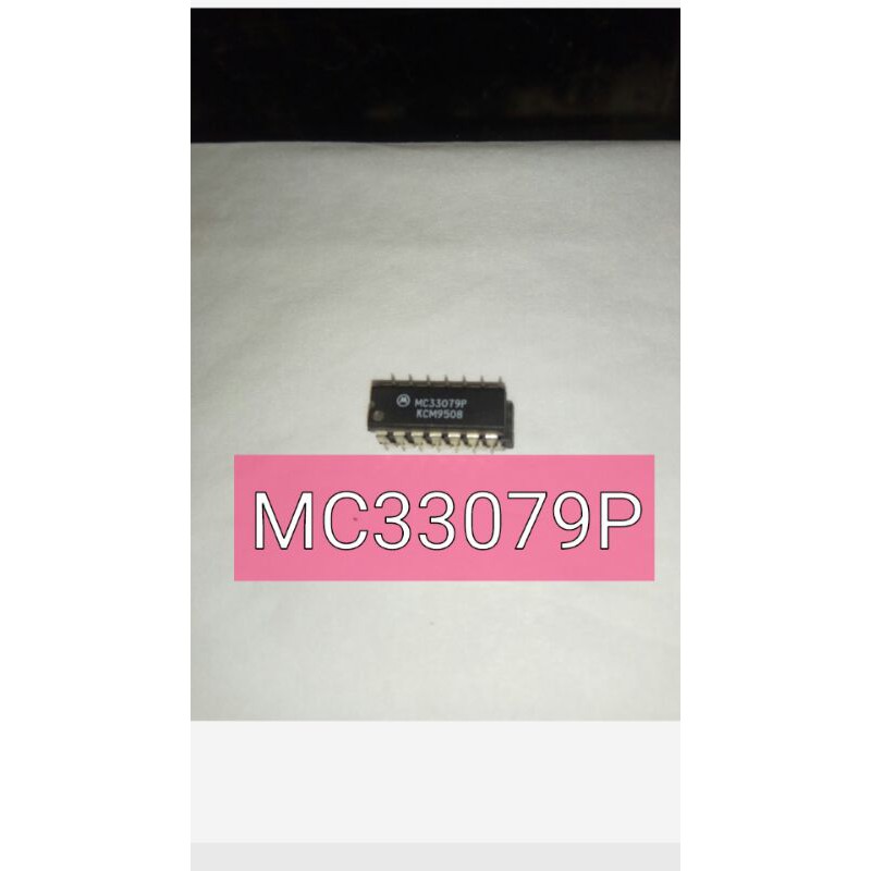 Harga mc33079p Terbaru Sep 2024 |BigGo Indonesia