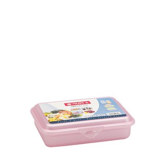 Jual Lion Star Kotak Box Penyimpanan Serbaguna Multifungsi Zippy Box ...