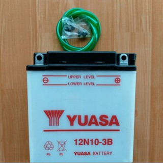 Jual Aki Motor Yuasa Original 12N10-3B untuk Vespa PX 150 Excel | Shopee Indonesia