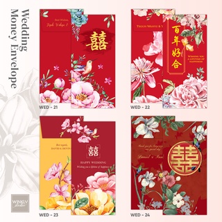 Jual Custom Angpao Wedding Envelope / Angpau Nikahan / Amplop Kondangan ...