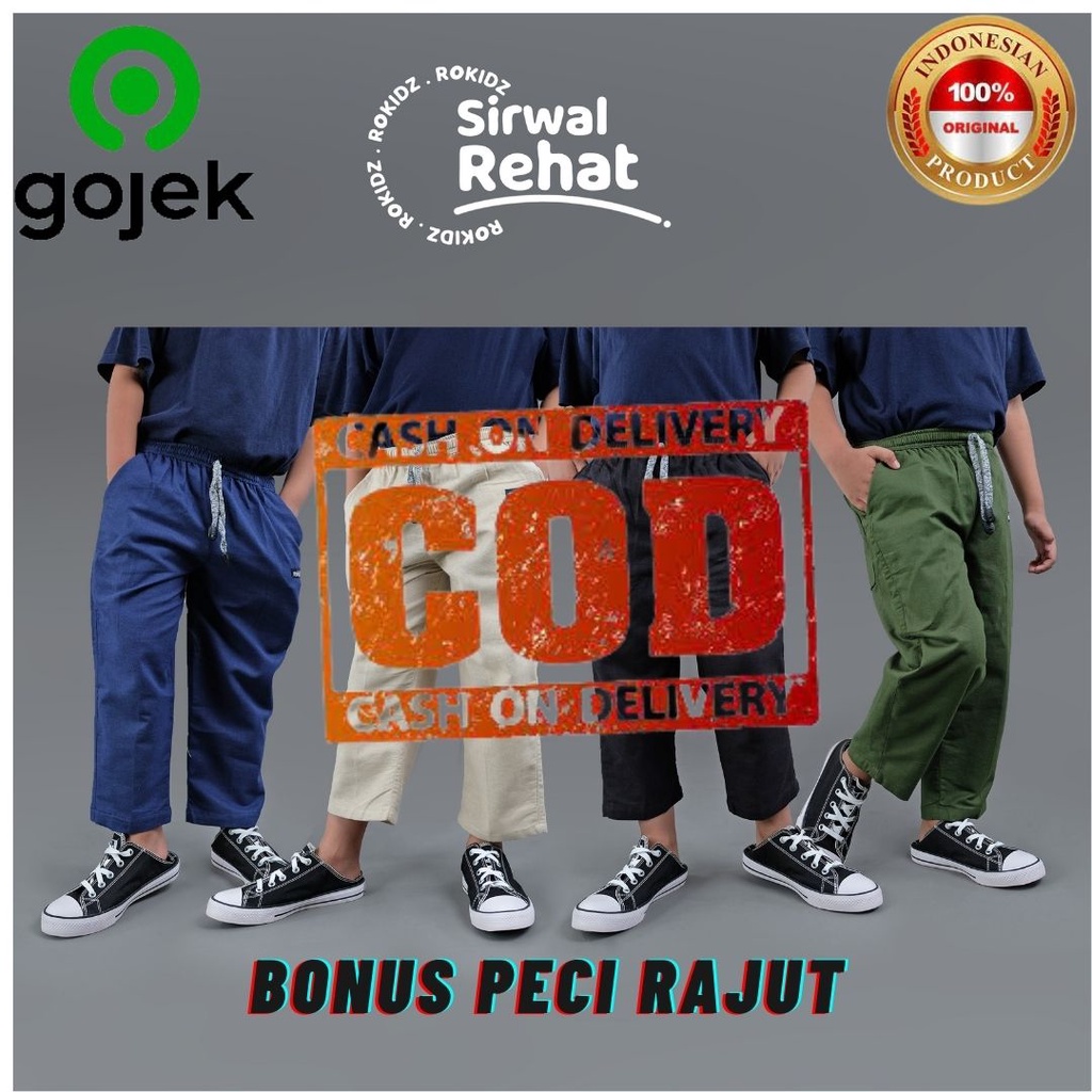 Jual ROKIDZ-SIRWAL ANAK ROSAL|SIRWAL ANAK LAKI-LAKI|SIRWAL REHAT ANAK ... Jual ROKIDZ-SIRWAL ANAK ROSAL|SIRWAL ANAK LAKI-LAKI|SIRWAL REHAT ANAK ...