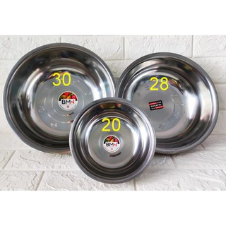 Jual Baskom stainless uk. 28/Baskom stainless serbaguna/Baskom ...