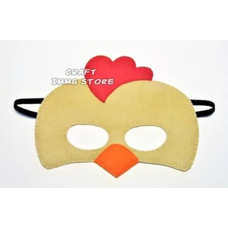 Jual AA-01 Topeng Hewan Ayam Topeng Flanel Premium kostum hewan ayam ...