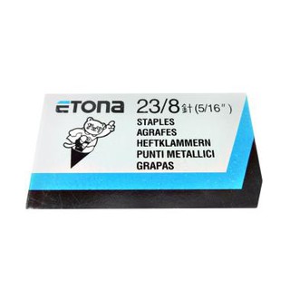 Jual Etona Anak Hekter 23/8 ( 5/16") | Shopee Indonesia