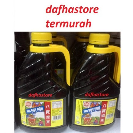 Pat Po Teh / Teh Poy Poh Kemasan 1 Liter 100% HALAL | Shopee Indonesia