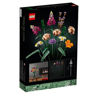 Jual LEGO Creator 10280 Flower Bouquet Botanical Collection Buket Bunga ...