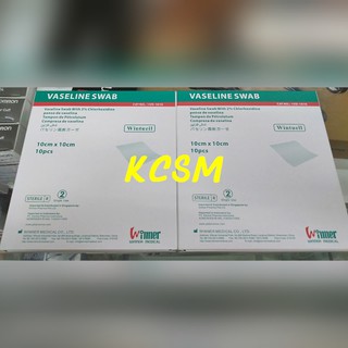 Jual Vaseline Swab 10x10cm /Kasa Steril Vaseline (Seperti Supratul ...