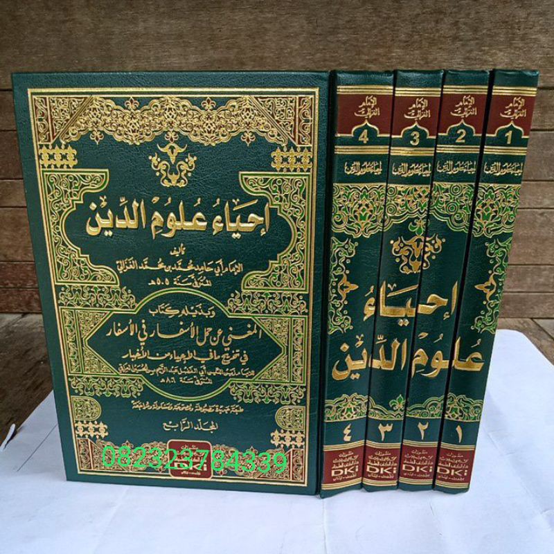 Jual Kitab Ihya Ulumiddin / Ihya' Ulumuddin DKI Beirut Tasawwuf | Shopee Indonesia