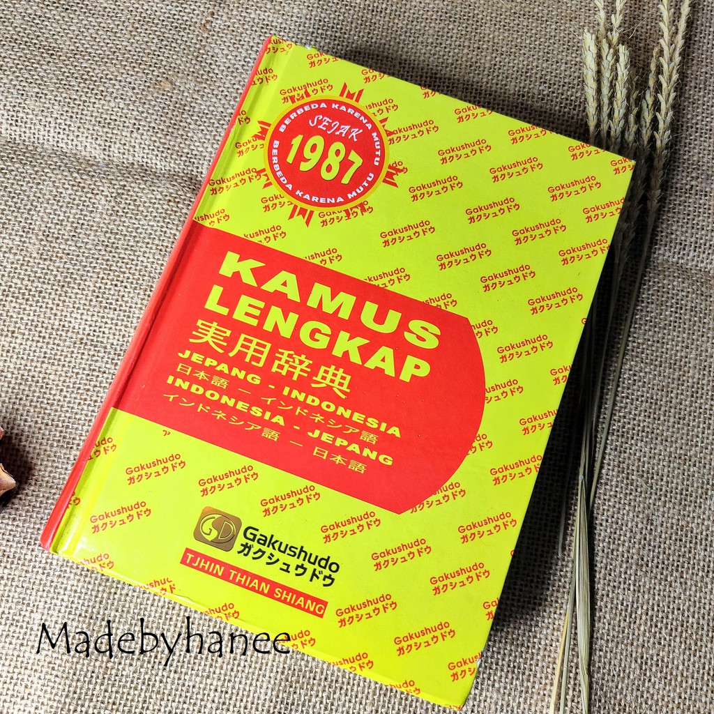 Jual Kamus Lengkap Gakushudo ( Jepang - Indonesia & Indonesia - Jepang ...