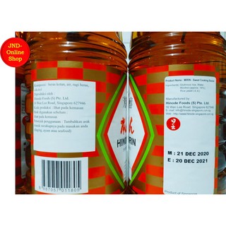 Jual Hinode Mirin Import, merek Hinode, uk 1.8 ltr ORIGINAL | Shopee Indonesia