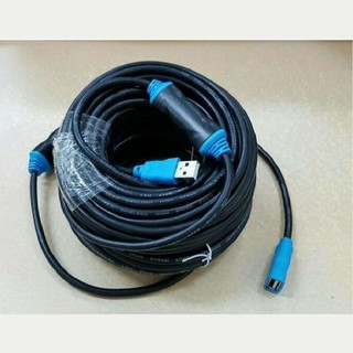 Jual Kabel USB Extension 15 Meter NETLINE Perpanjangan USB 15M Bisa Untuk Webcam | Shopee Indonesia