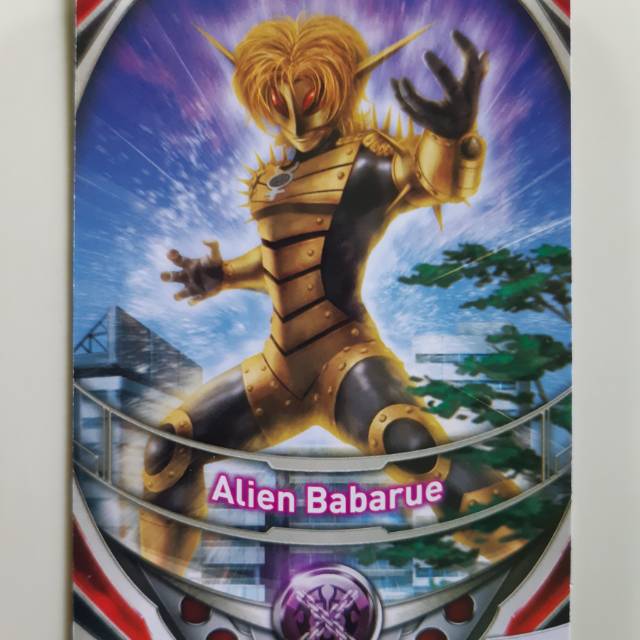Jual Kartu ultraman fusion fight alien babarue | Shopee Indonesia