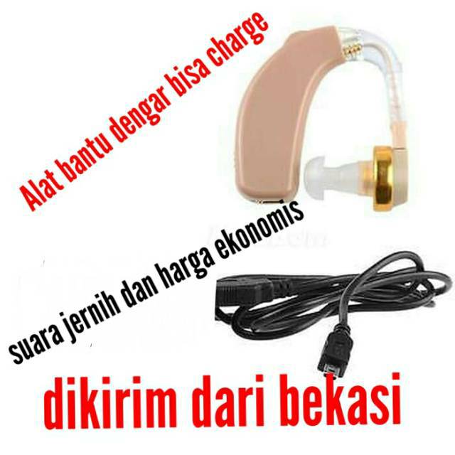 Alat Bantu Dengar Mendengar Pendengaran bisa di cas model BTE (bisa COD ...