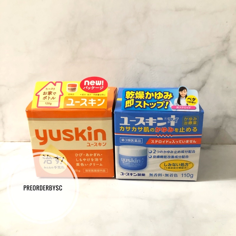 Harga Yuskin Terbaru Juli 2024 |BigGo Indonesia