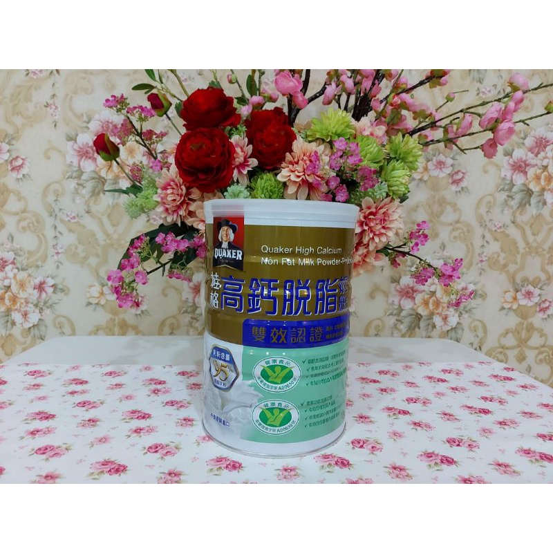 Jual QUAKER High Calcium NON FAT milk Powder | Shopee Indonesia