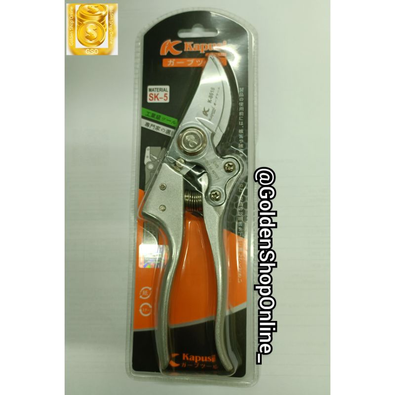 Jual Gunting Dahan Merk Kapusi Warna Silver | Shopee Indonesia