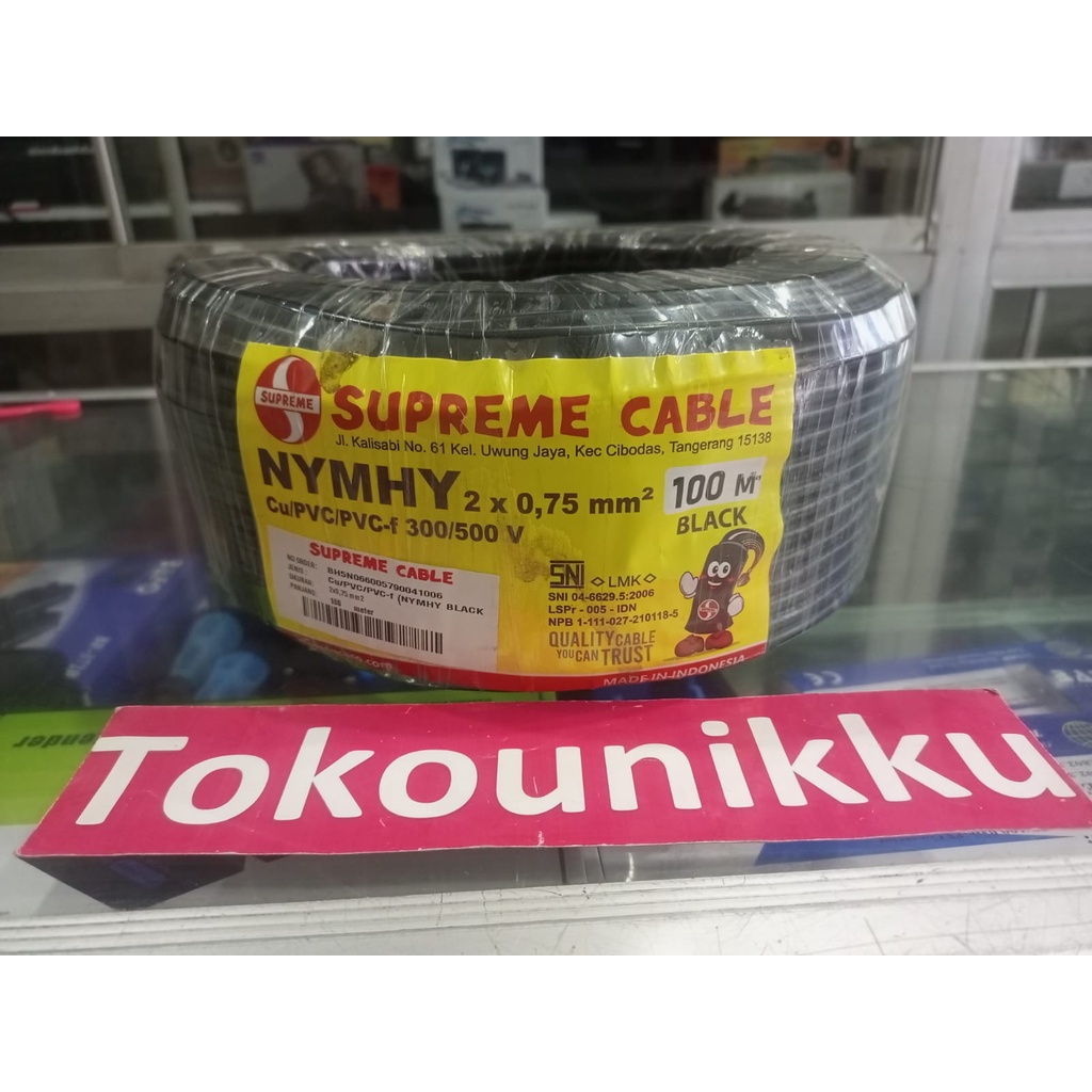 Jual KABEL LISTRIK SERABUT/NYYHY SUPREME 2X0,75MM PANJANG 100M | Shopee Indonesia