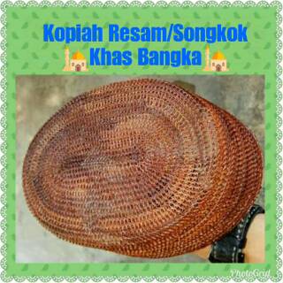 Kopiah Resam / Songkok Peci khas bangka asli homemade oleh oleh dari ...