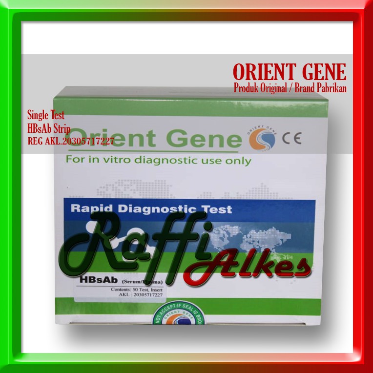 Jual Rapid Test HbsAb Strip - Anti Hbs Indonesia|Shopee Indonesia