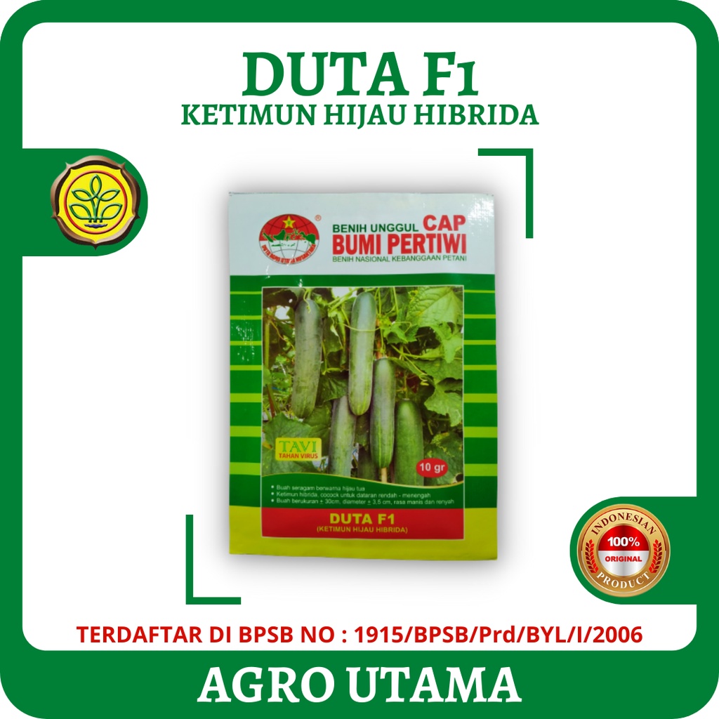 Jual Benih Ketimun Hijau Hibrida - Duta F1 10Gr - Cap Bumi Pertiwi ...