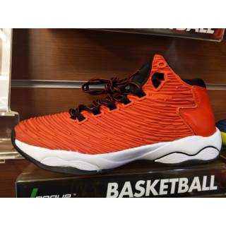 Jual Sepatu Basket League Merah Shift basketball shoes cowo new product ...