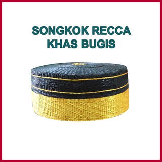 Jual Songkok Recca Ukuran Jumbo Khas Bugis Makassar | Shopee Indonesia