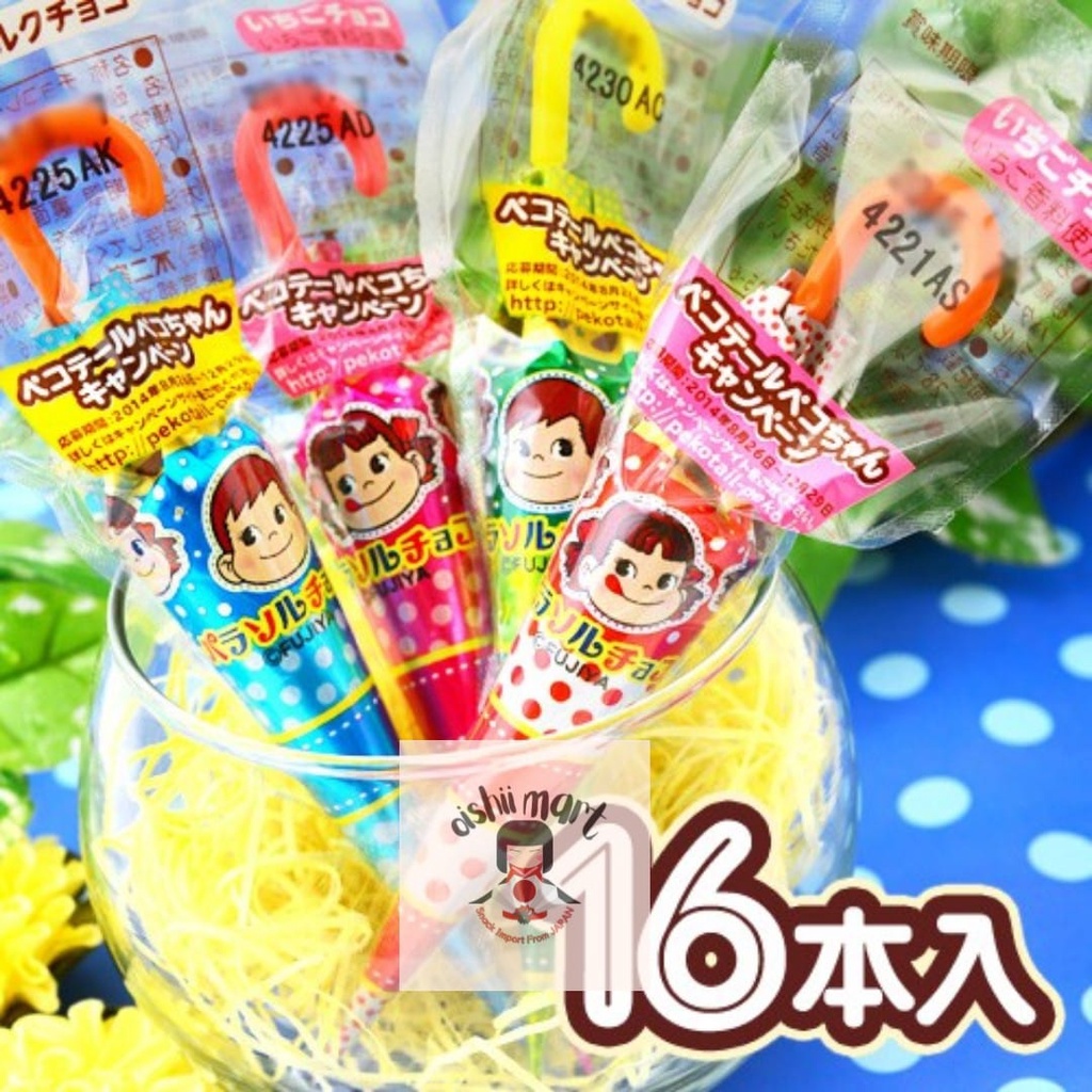 Jual Fujiya Parasol Stick Chocolate / coklat jepang / coklat impor / cemilan / snack jepang ...