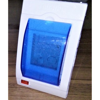 Jual BOX MCB/ KOTAK MCB PENGAMAN MCB LISTRIK MURAH MERIAH | Shopee ...