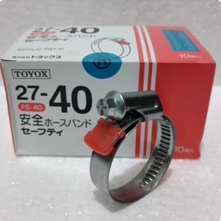Jual Klem Selang TOYOX CLAMP FS-40 (1PCS) | Shopee Indonesia