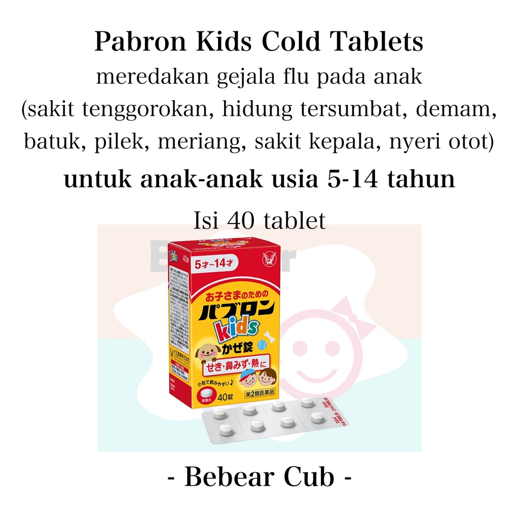 Jual Pabron Kids Cold by Taisho Japan, Obat Flu Jepang Anak 5-14 tahun ...