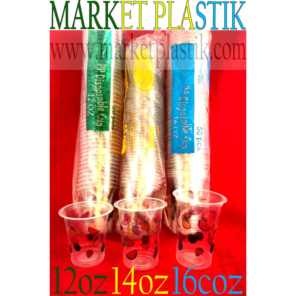 Jual Gelas Plastik/Gelas Pop Ice/Printed Cup Wita 12 14 16oz 50pcs ...