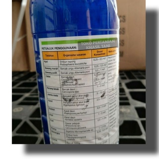 Jual Fungisida ANVIL 50 SC Isi Bersih 1 liter - Syngenta | Shopee Indonesia