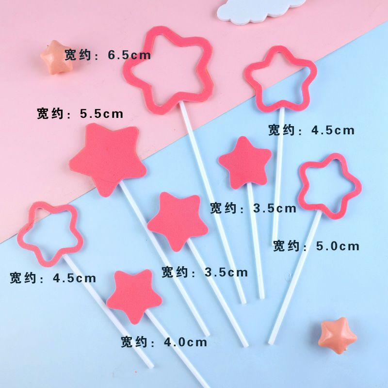 Jual Cake Topper Bintang/Star 1 set 8Pcs | Shopee Indonesia