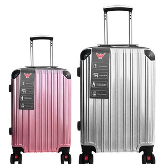 Jual Idoky Double Zipper Koper Luggage Set 20 Inch 24 Inch Travel ...