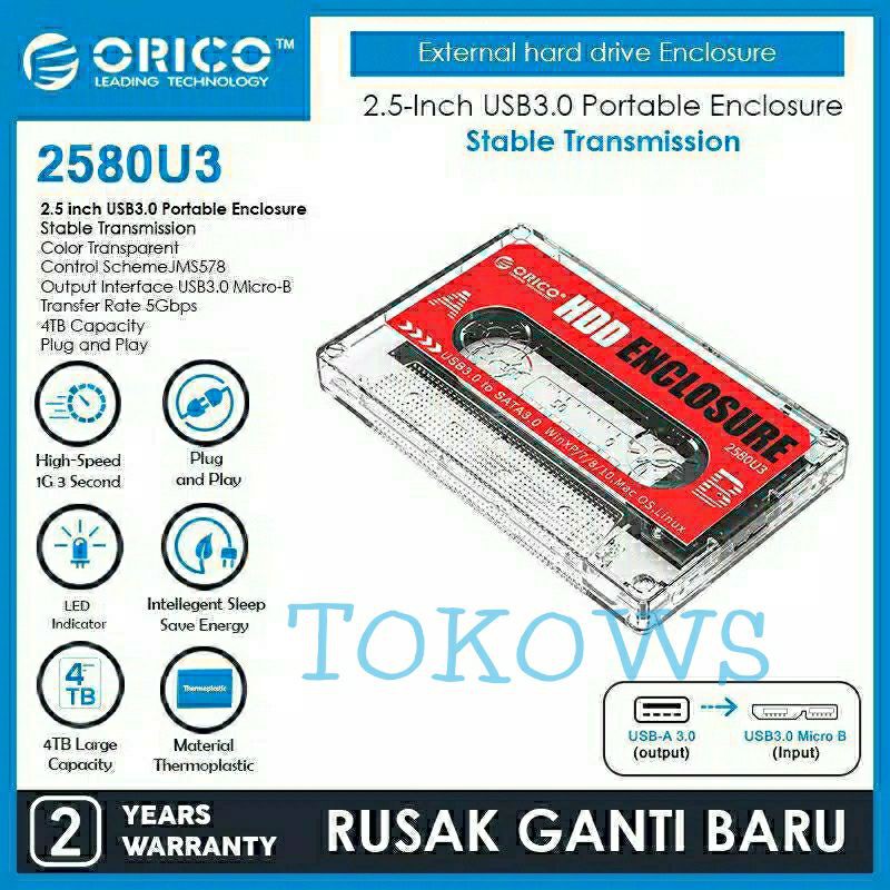 Jual Casing Hard Disk External enclosure ORICO 2580U3 2.5 Inch USB 3.0 ... Jual Casing Hard Disk External enclosure ORICO 2580U3 2.5 Inch USB 3.0 ...