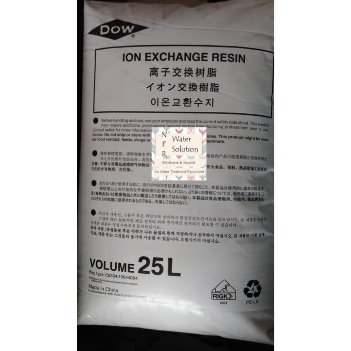 Jual Krann | Ion Exchange Resin Cation Softener Dowex Ir-100-Na Import ...