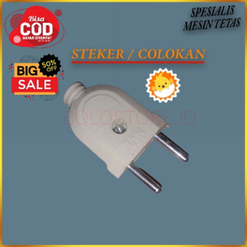 Jual Steker Colokan Listrik 1 Phase Fase Hitam DEXTA DX-735L Indonesia ...