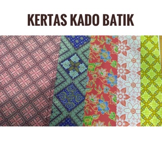 Jual KERTAS KADO CORAK BATIK-2 PCS Indonesia|Shopee Indonesia