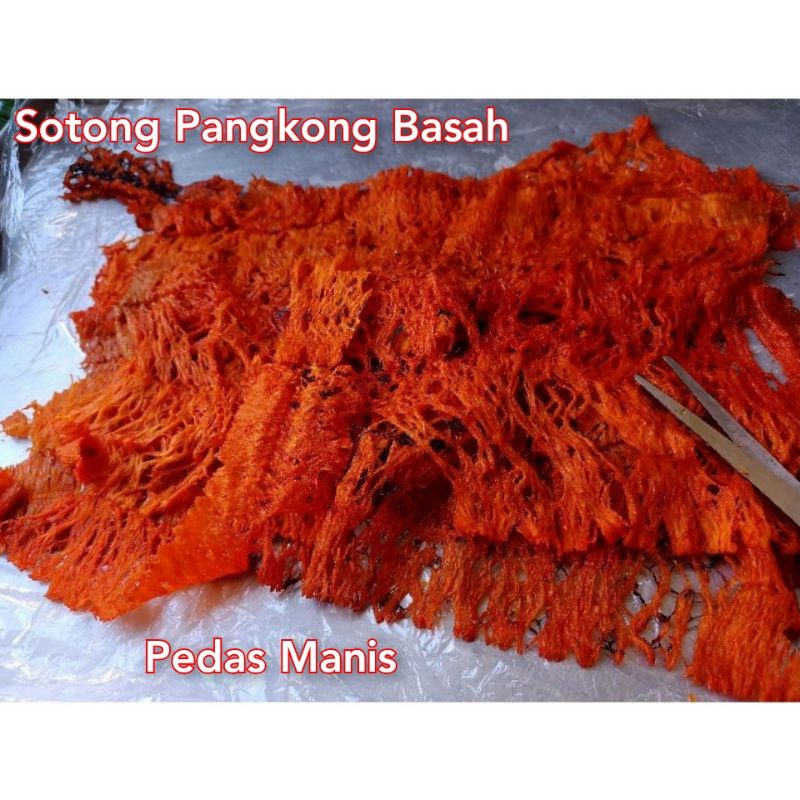 Jual Sotong Pangkong Pontianak / Juhi Panggang / Jiu he / Cuttlefish ...