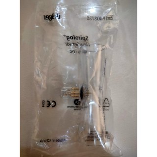 Jual INFINITY ID FLOW SENSOR 6871980 VENTILATOR DRAGER | Shopee Indonesia