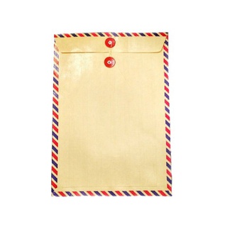 Jual Amplop Coklat Bertali / Map Coklat Tali / Map Coklat Lamaran Kerja ...