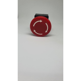 Jual HANYOUNG Emergency Stop CR-307R Merah | Shopee Indonesia