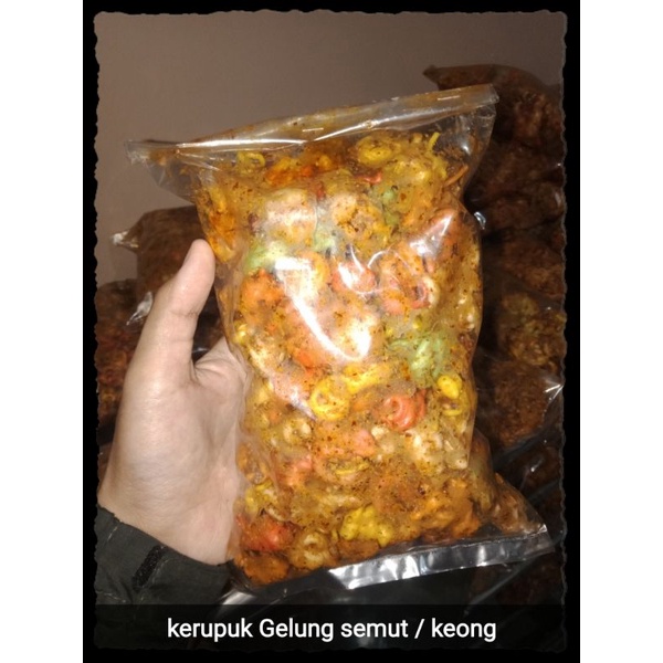 Jual kerupuk gelung semut 250gr | Shopee Indonesia