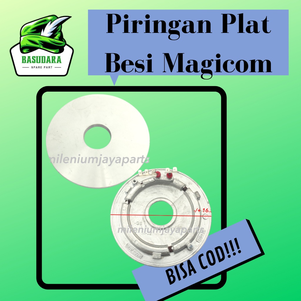 Jual Elemen / Piringan Plat Besi Rice Cooker / Magicom / Magic Jar 400 ...