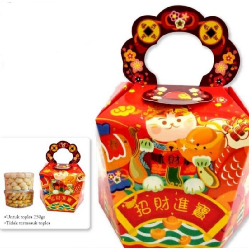 Jual Box Imlek 2 Toples 250gr Box Imlek 350gr Box imlek kucing Box ...