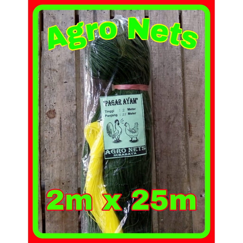 Jual Jaring ayam serbaguna 2m x 25m 3,5inch, jaring pagar ayam, jaring ...