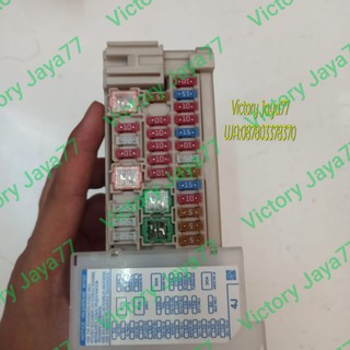 Jual Box Sekring Box Skring Toyota All New Innova Reborn - All New ...