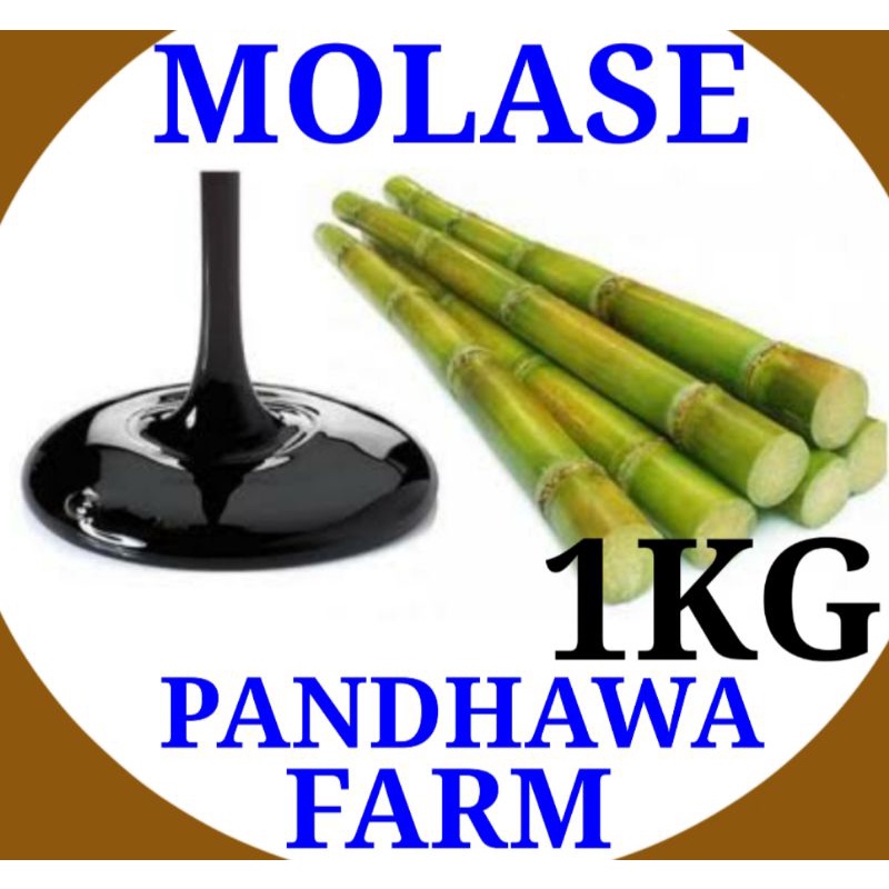 Jual Molase Tetes Tebu Murni Kemasan 1 Kg | Shopee Indonesia Jual Molase Tetes Tebu Murni Kemasan 1 Kg | Shopee Indonesia