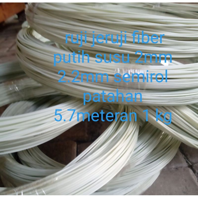 Jual ruji jeruji fiber putih susu 2mm 2.2mm semirol 1 kg | Shopee Indonesia